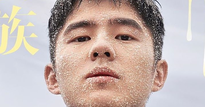 Li Hao-ran para GQ China Agosto 2020