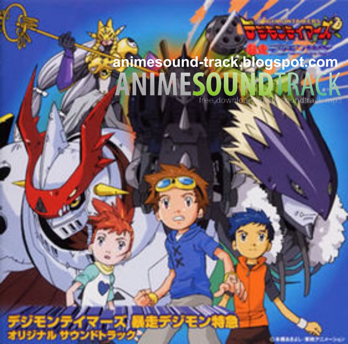 Digimon 3 Characters