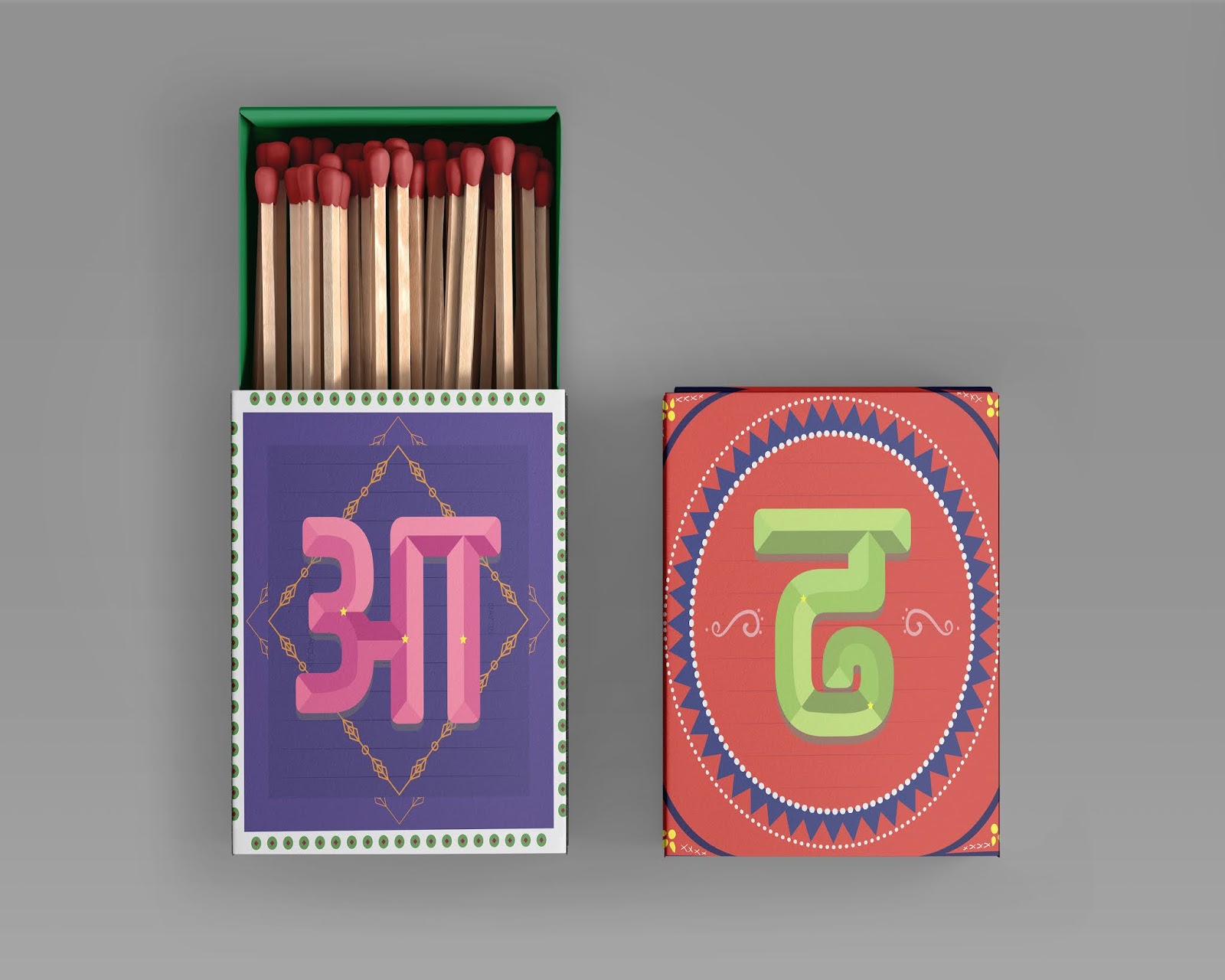 Matchstick Box Design