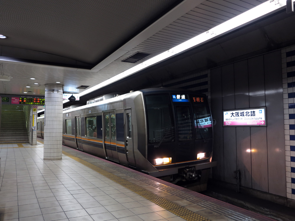 Robert Schwandl's Urban Rail Blog: JAPAN - Osaka Subway