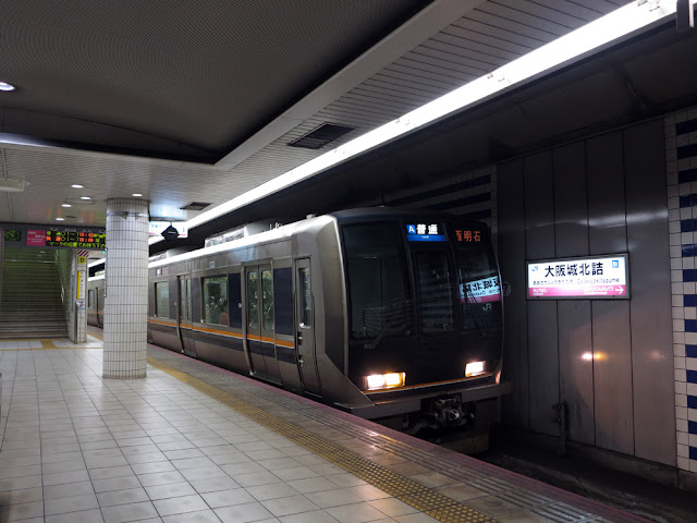 Robert Schwandl's Urban Rail Blog: JAPAN - Osaka Subway