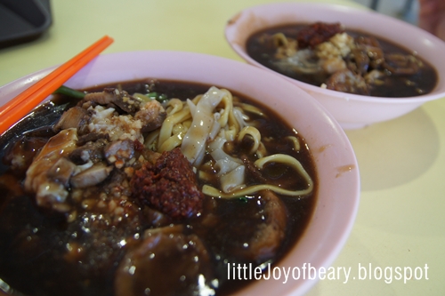 little Joy: 味香, Wei Xiang Lu Mian