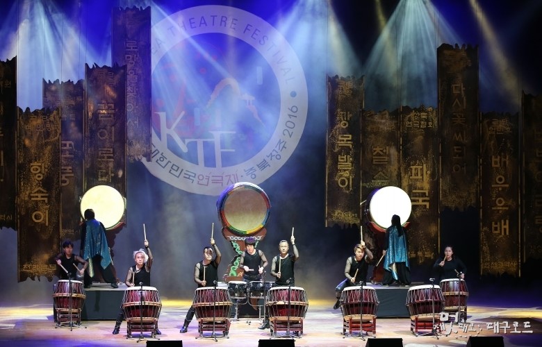 'The 2nd Korean Theater Festival' Korea’s Theatrical People Gather in ...