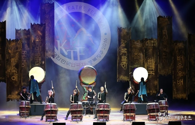'The 2nd Korean Theater Festival' Korea’s Theatrical People Gather in ...
