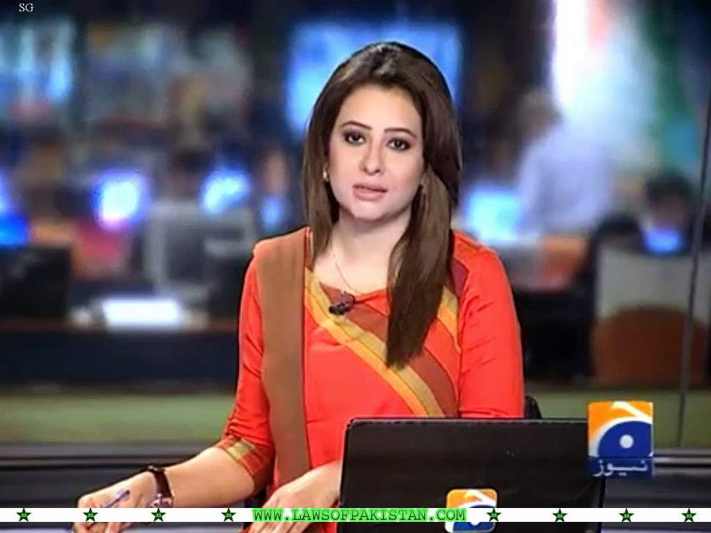Pak Celebrity Gossip: Rabia Anum Wallpapers & Profile , GEO TV Newscaster