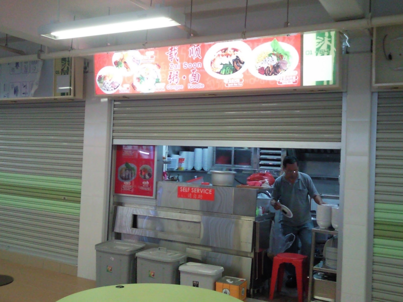 A Day In SG: The New Upgraded Hong Lim Complex Hawker Center Reopens 1 ...