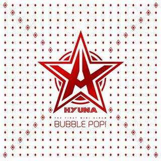 hyuna-bubble-pop-mini-album-cover.jpg