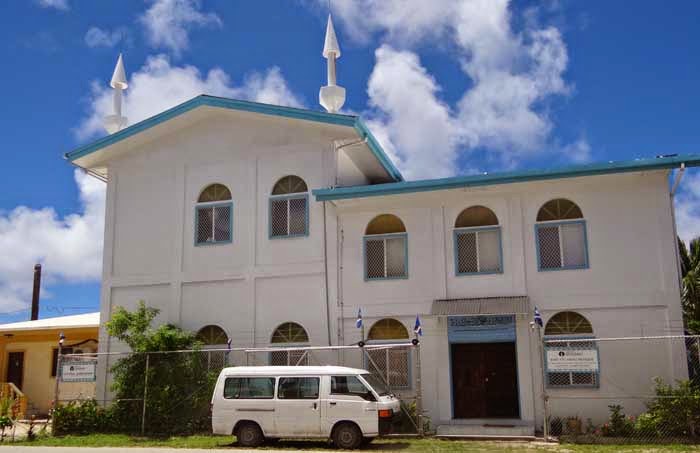 AHMADIYYA MOSQUE: Baitul Ahad - Marshall Islands