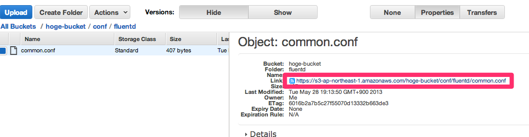 memorycraft: Fluentdってなんじゃ？（設定ファイルをリモートから読み込む）