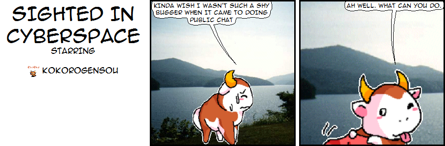 KOKOROGENSOU MONOGATARI: curiousities - Microsoft Comic Chat