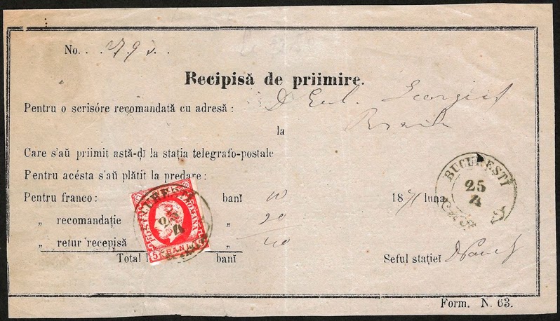 Romanian Stamp News: Piese mai vechi