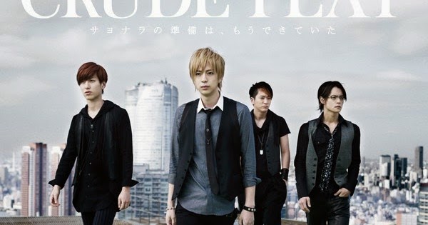 TAIYOU FANSUB: [Vietsub+Kara][PV] Sayonara no Junbi wa, Mou Dekiteita ...