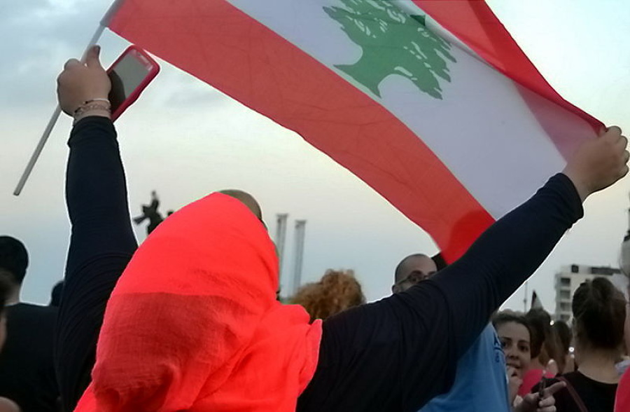 EXCERPT | A Brief on Lebanese Political System