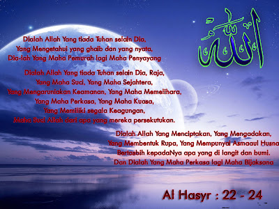 allah king of the king - Islamic Education Blogs