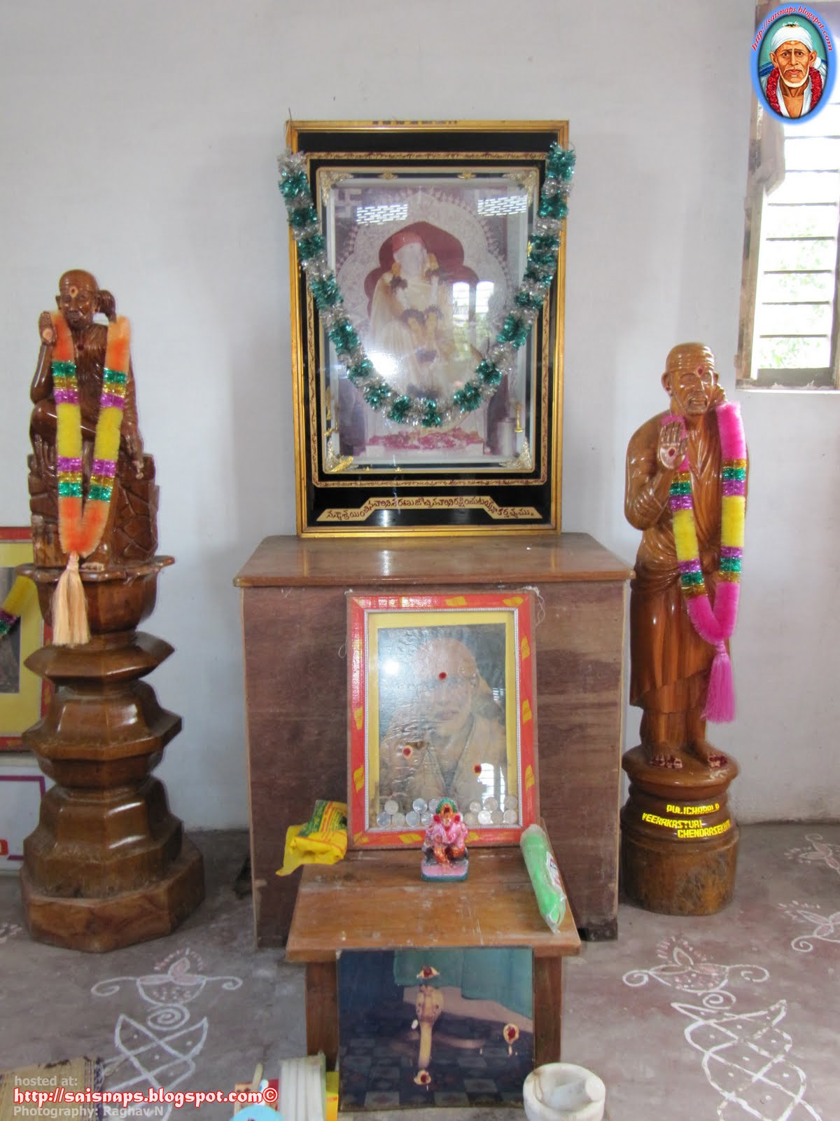 Sai Wallpaper: Sri Shirdi Sai Baba Dhyana Mandiram, Circar Thota ...