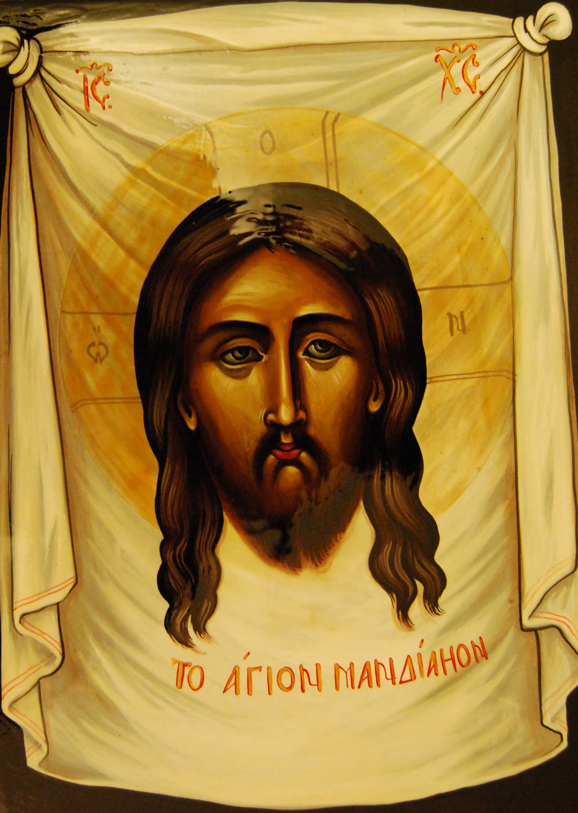 ICOANEBIZANTINE: ICOANE BIZANTINE