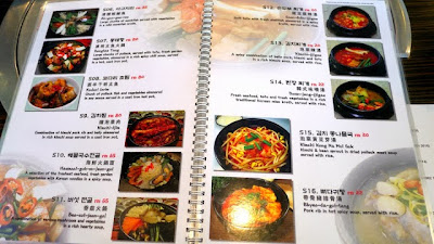 Purfect Imperfections: DAORAE Korean BBQ Restaurant