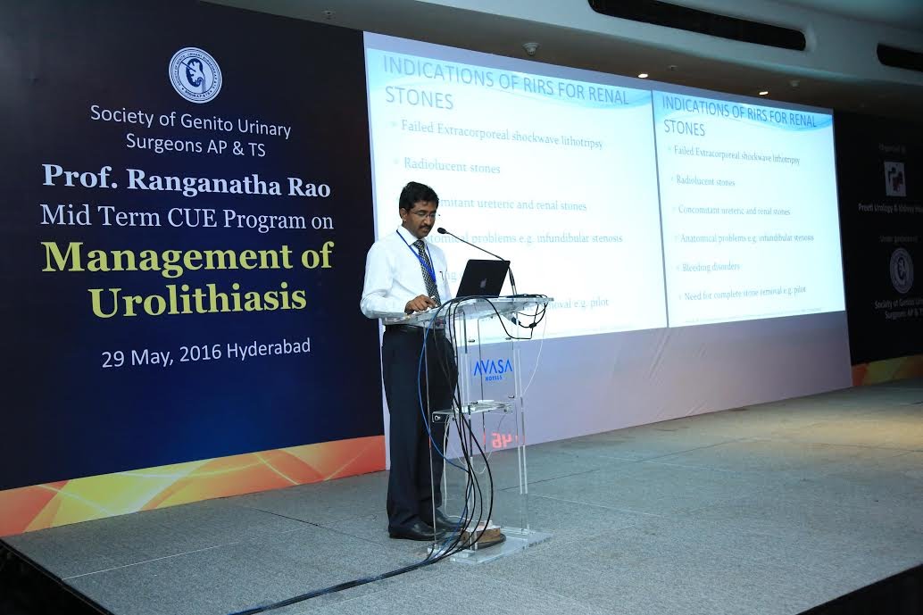 Nandyal Kidney & Urology Centre