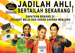 Kelab Rakan Muda Larut: LOGO-LOGO RAKAN MUDA