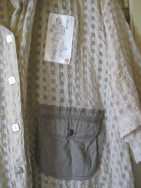 Stuff You Can't Have: Sheer Desperation: Upcycled First Responder Shirt ...