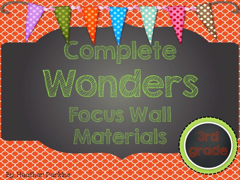 Second Grade Perks: Wonders Reading Series