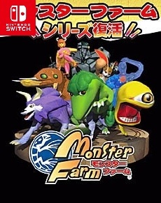Monster Farm - Download Game Nintendo