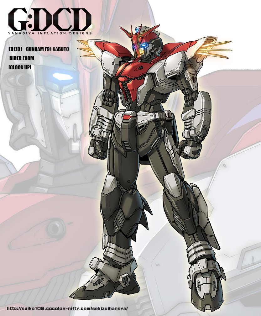 GUNDAM GUY: Gundam x Kamen Rider - Artwork by Yanagiya Inflation Designs