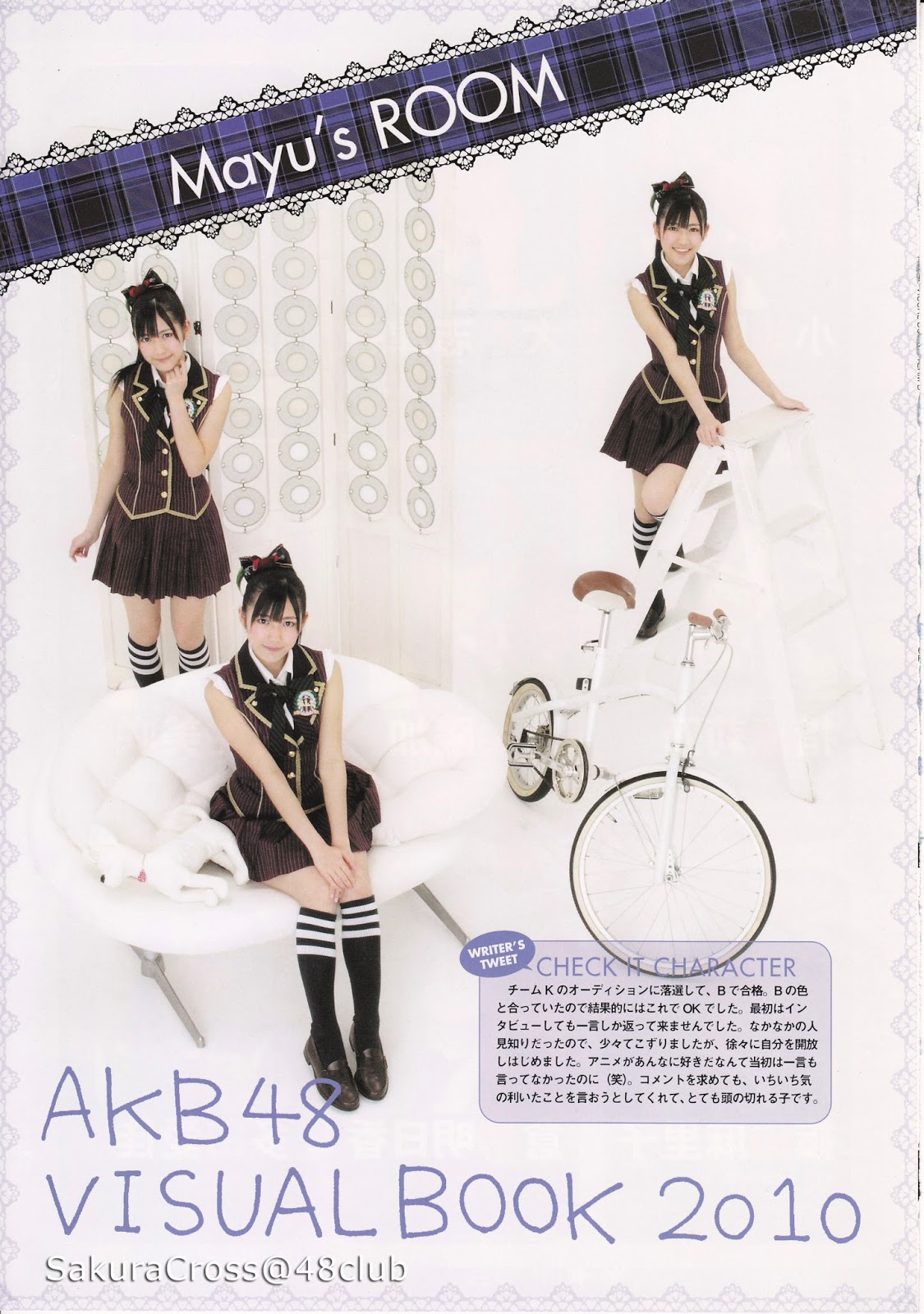 [AKB48] 'VISUAL BOOK 2010' Todos los teams | Idols Love