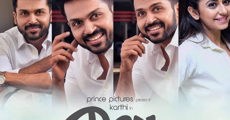 Dev Movie (2019) Full Movie Watch Online & Free download - US-Movie Gallery