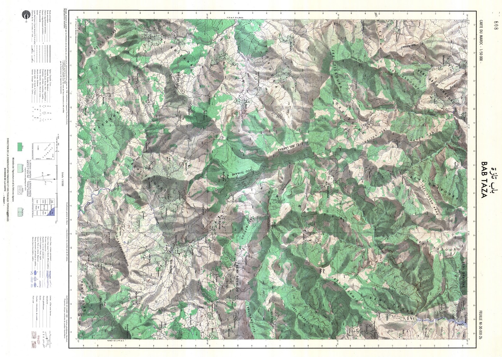 Les cartes Topographique du Maroc R.GIS - R.GIS RIRAK