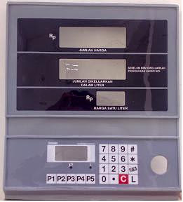 Cara Mengoperasikan Mesin Pompa Spbu ~ Adajalan