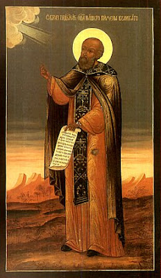 Santo Monge Pimen, o muito adoentado (07 de Agosto) - Santos Ortodoxos