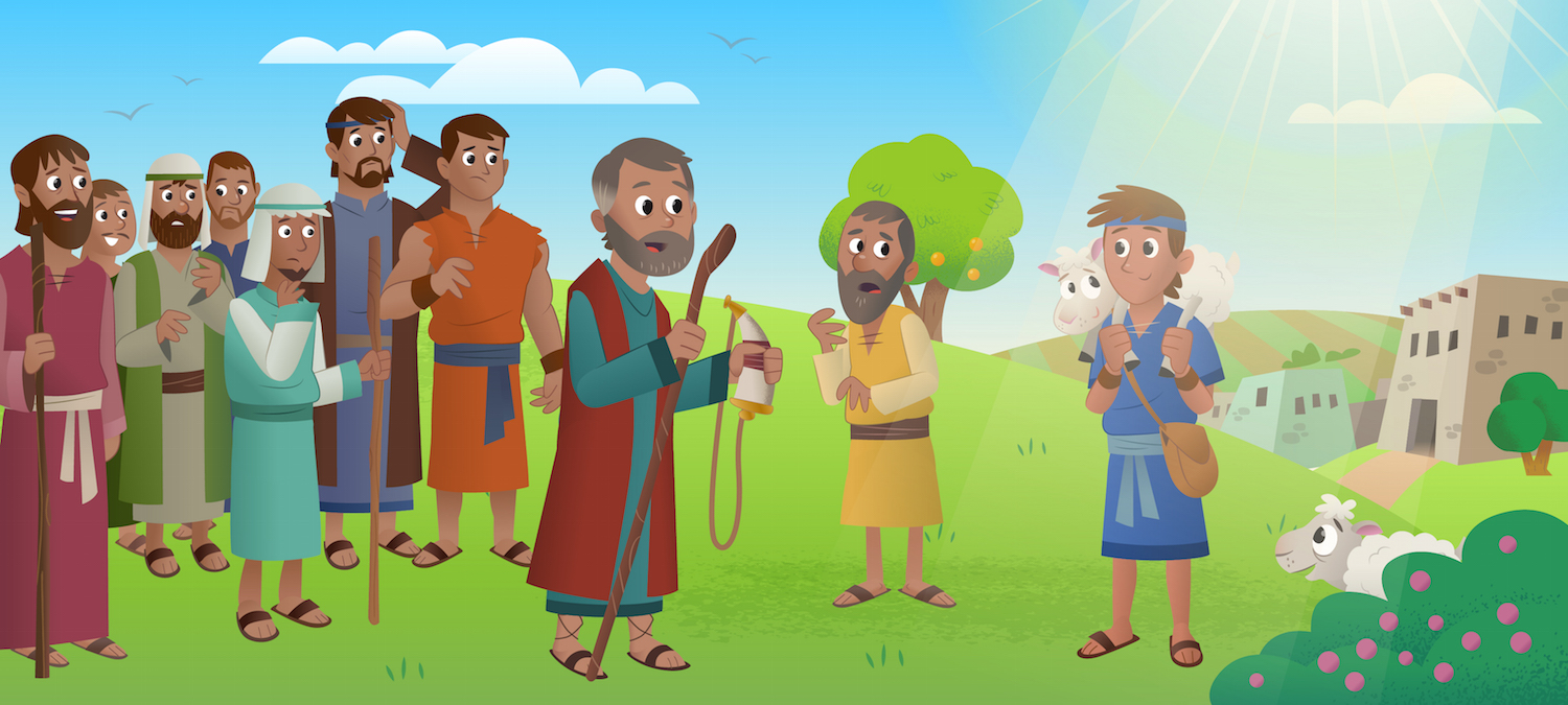 EBI Chile: RECURSO - DAVID ES UNGIDO POR SAMUEL