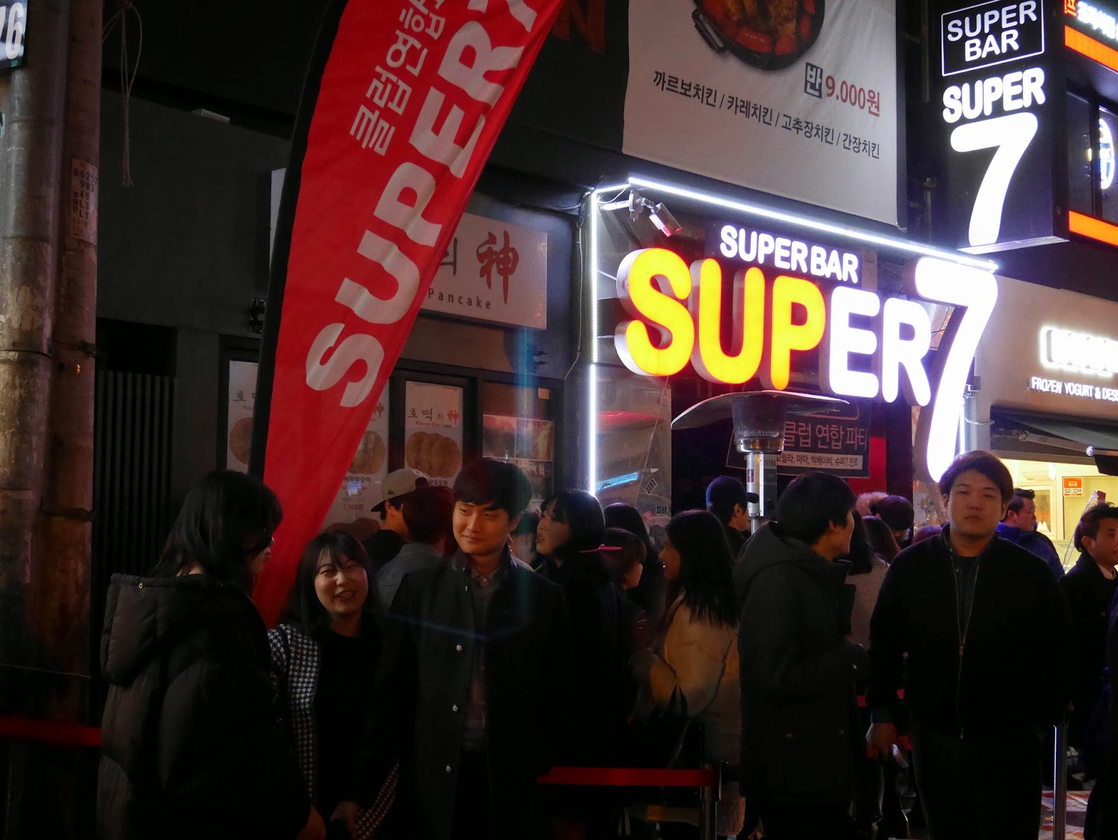 All about Hongdae in Korea: 10 Things You Can Enjoy in Hongdae