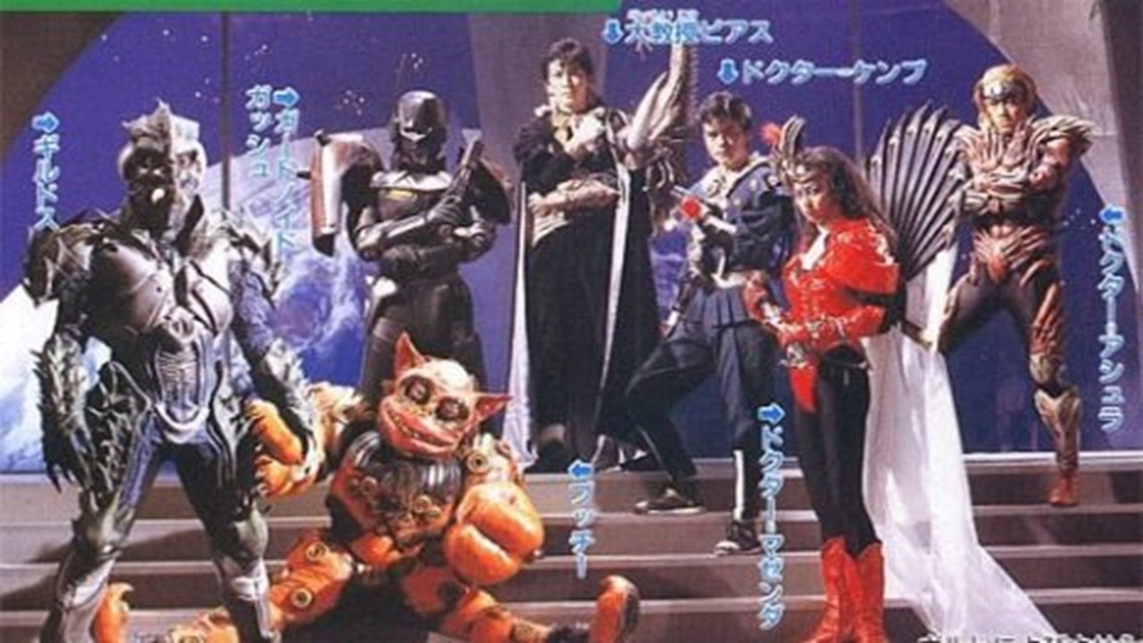 El Reino de Morfeo: Choju Sentai Liveman (1988-1989) español latino