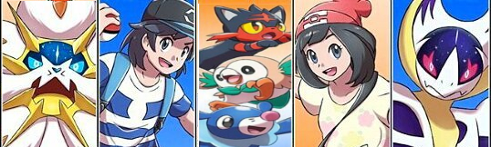 Al fondo de la estantería: Pokémon, generación 7