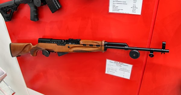 Blog de las Fuerzas de Defensa de la República Argentina: Escopetas ...