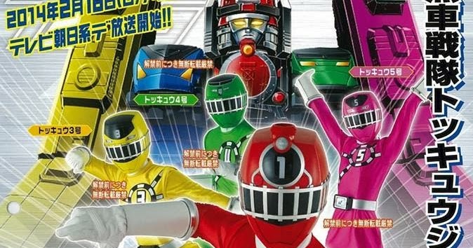Tokkyuger Suits
