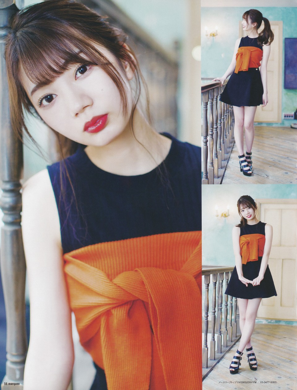 『MARQUEE』 Vol.126 - Miyata Manamo, Kawata Hina, Nibu Akari, Takamoto ...