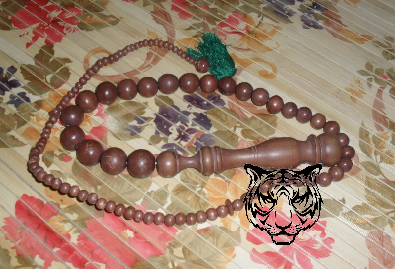 ~MiStiKShOp ~: Cemati Asmaul Husna