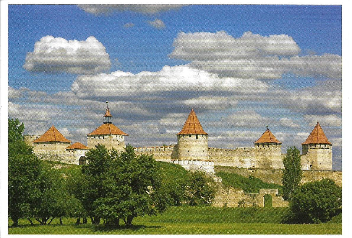 POSTCARD ALBANIA: The Bendery Fortress