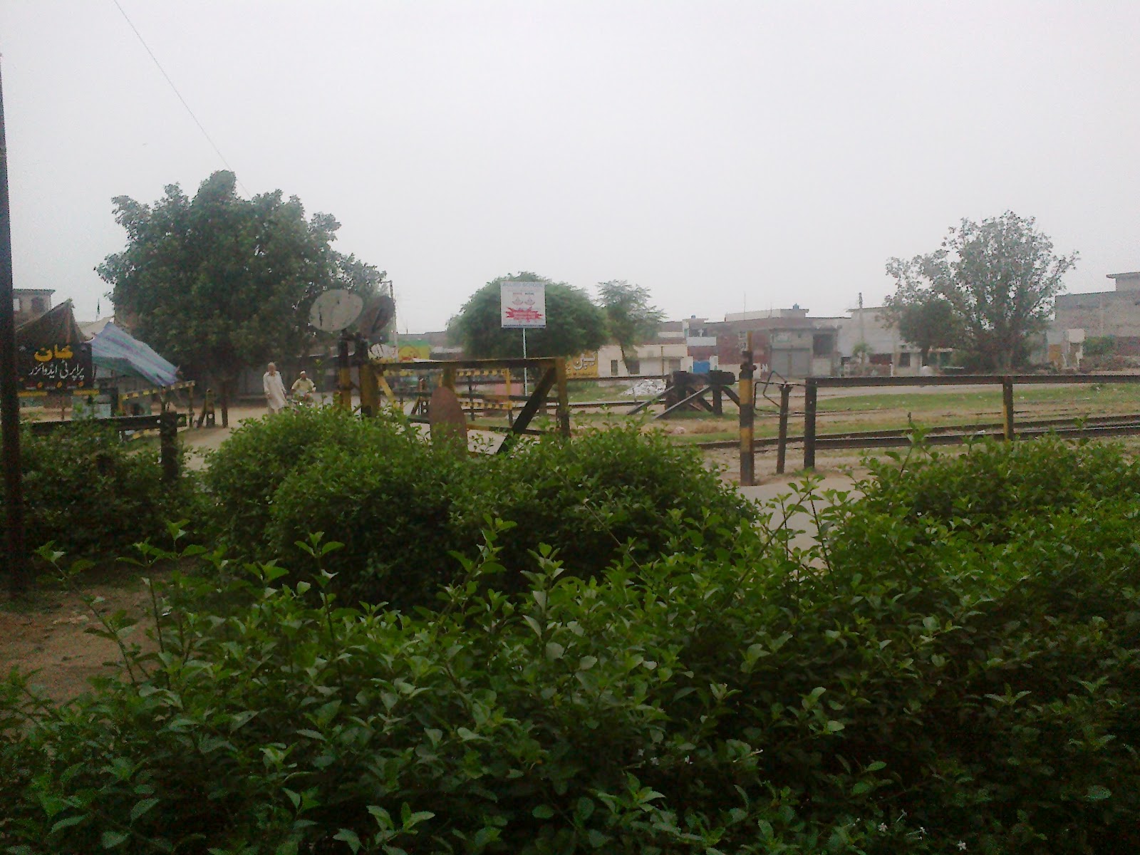 Malakwal City: Malakwal City Latest Snaps ( 2012)