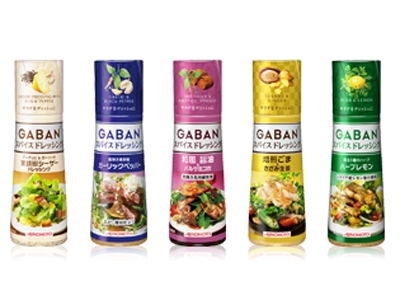 AccessJ: 5 Salad Dressings to Try in Japan