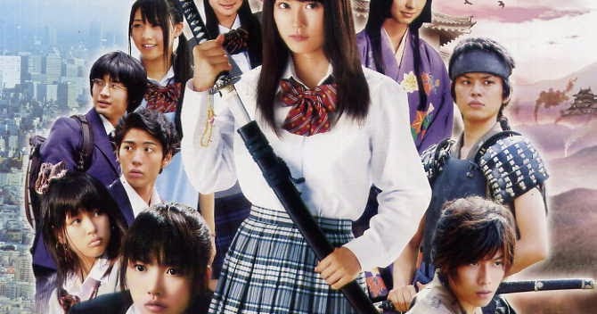 Samurai Angel Wars (2011) Subtitle Indonesia