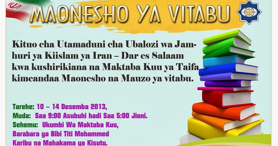 Afroshia Muslim community: MAONYESHO YA VITABU NA MAUZO YATAFANYIKA ...