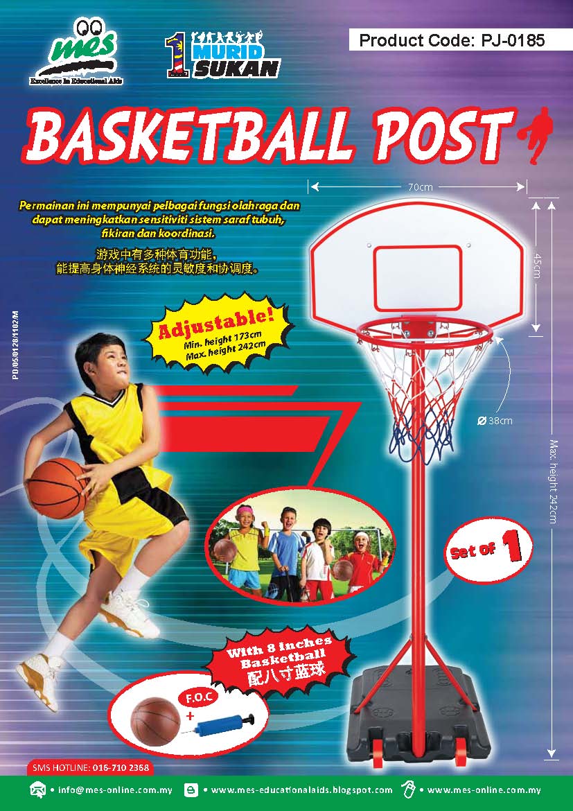 Makmur Educational Supplies Sdn Bhd