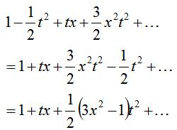 Law of Cosines and the Legendre Polynomials