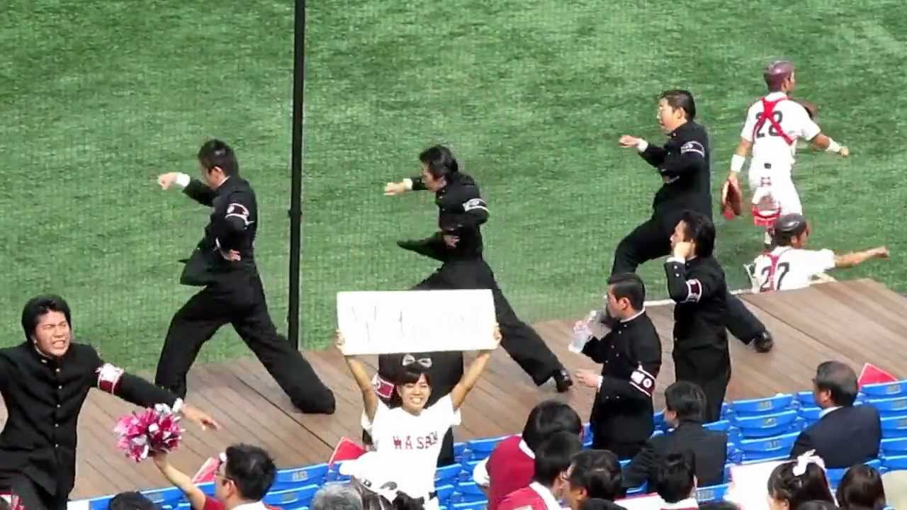 Japan's "Unique": Japanese School Cheering Squad