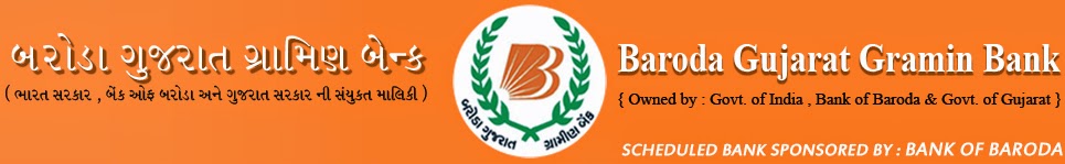 BARODA GUJARAT GRAMIN BANK (BGGB) INVITES 141 OFFICER & OFFICE ASSISTANT
