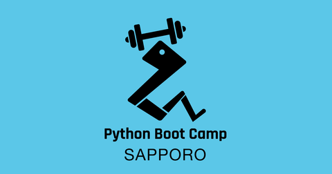 PyCon JP Blog: 「Python Boot Camp in 札幌」スタッフ・講師に聞いてみた #pycamp